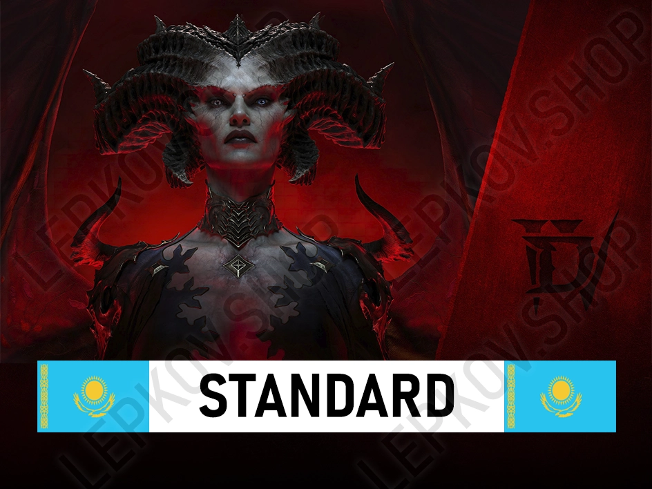 Купить Diablo 4 STANDARD Edition в BATTLE.NET (Казахстан)